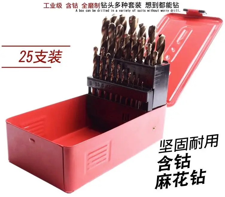 25pcs-1-13mm-High-speed-steel-M35-Cobalt-containing-twist-drill-bit-set ...