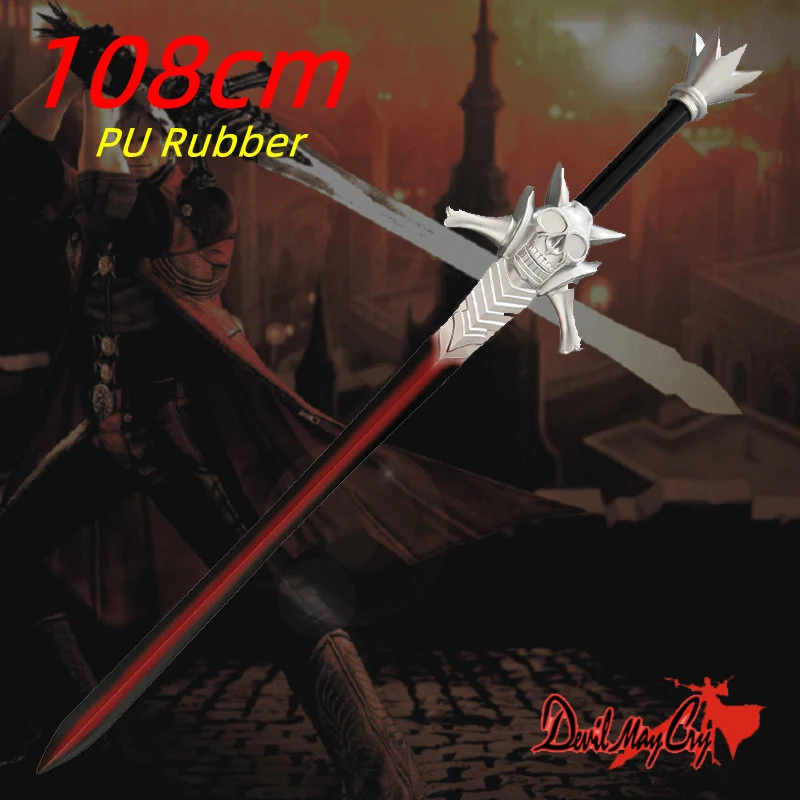 1:1 DMC меч Dante восстание Оружие Меч Скелет Greatsword Косплей ...