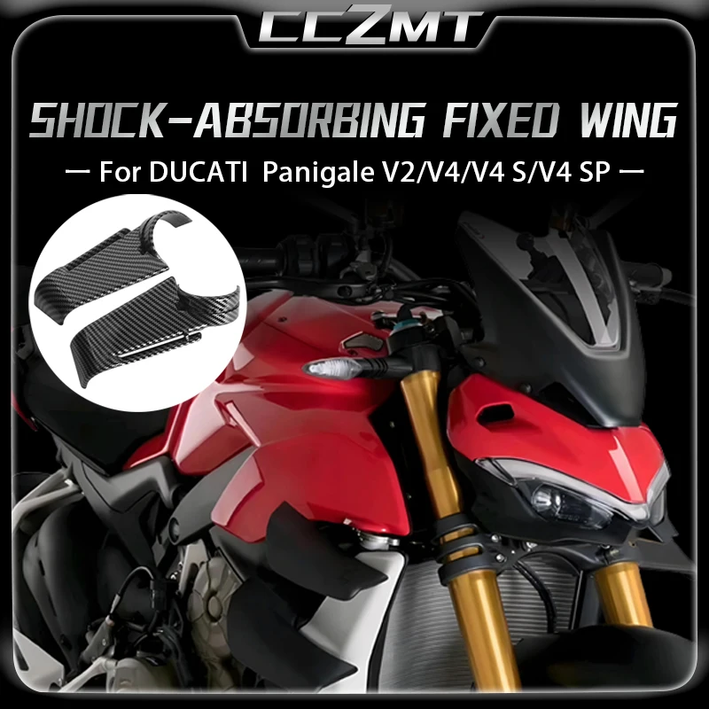For DUCATI Panigale V4 PanigaleV4 S Panigale V4 SP general accessories ...