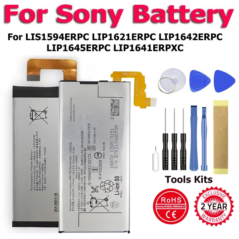New Phone LIP1621ERPC Battery For Sony Xperia X XZ XZ1 XA1U Z5 Mini Z5 ...