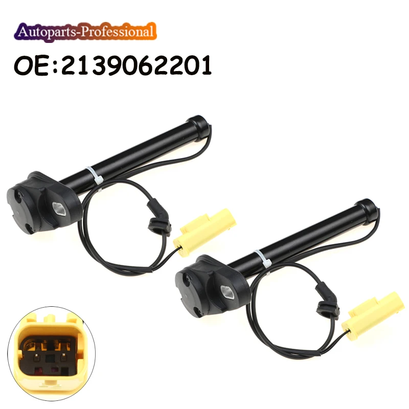 New-Active-Bonnet-Actuator-Bonnet-Hinge-Sensor-A2139062201-2139062201 ...