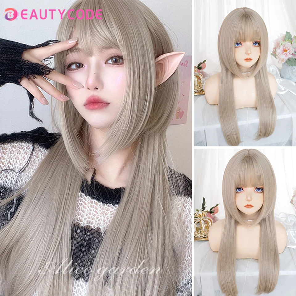 Princess Jellyfish Cosplay Wig