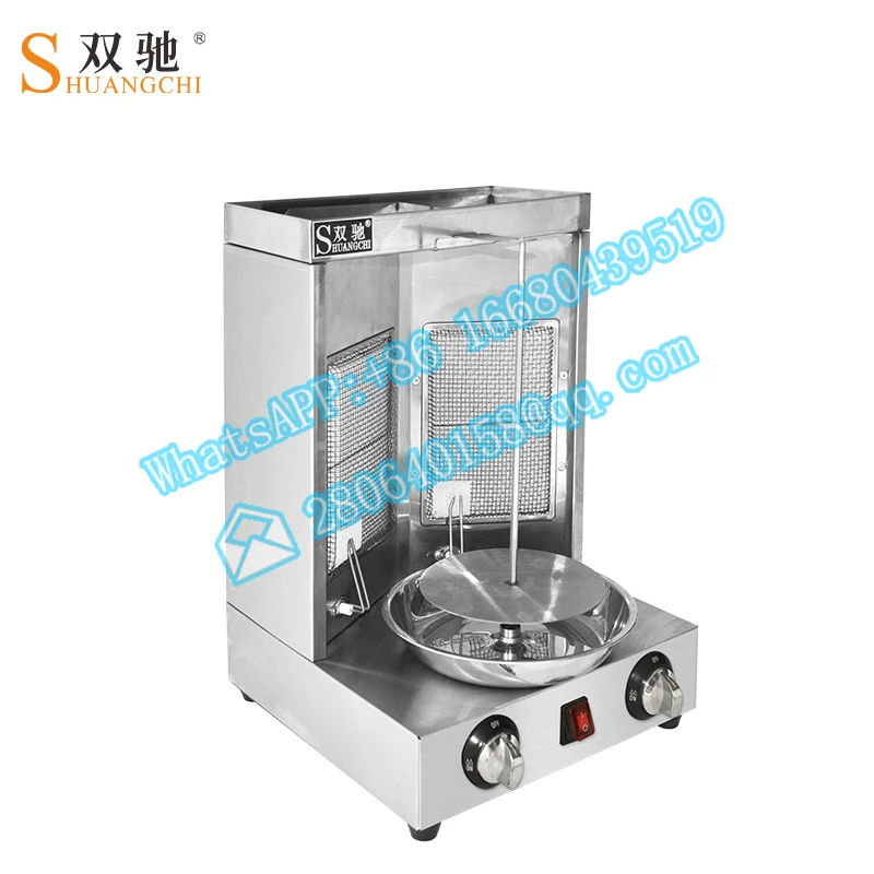 Mini Shawarma Machine