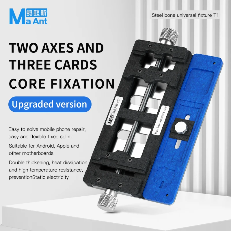 MAANT-Steel-bone-universal-fixture-Mobile-phone-repair-multi-function ...