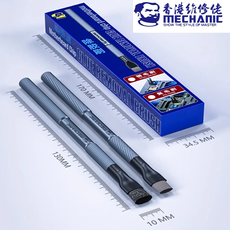 Mechanical-Motherboard-IC-Debonding-Brush-Steel-Brush-IC-Pad-Cleaning ...