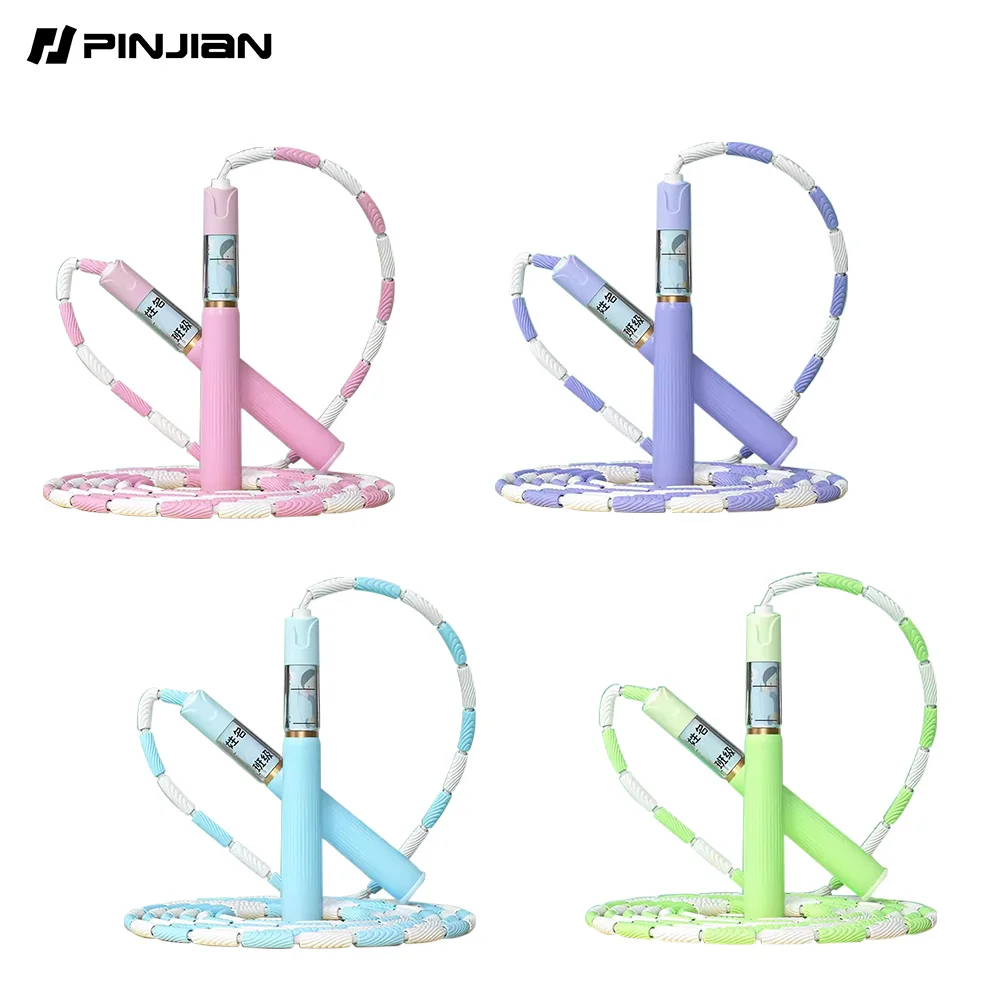 PINJIAN-2-8M-Skill-Jumping-Bamboo-Jump-Rope-PVC-Beginners-Adult ...