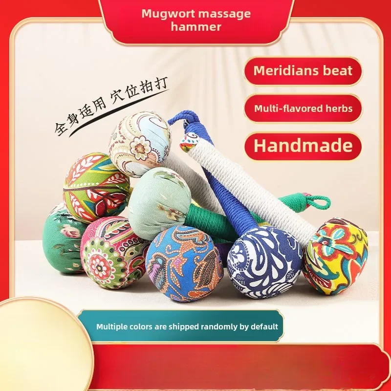 Herbal Massage Hammer for Neck & Shoulders - Portable Acupressure Tool ...