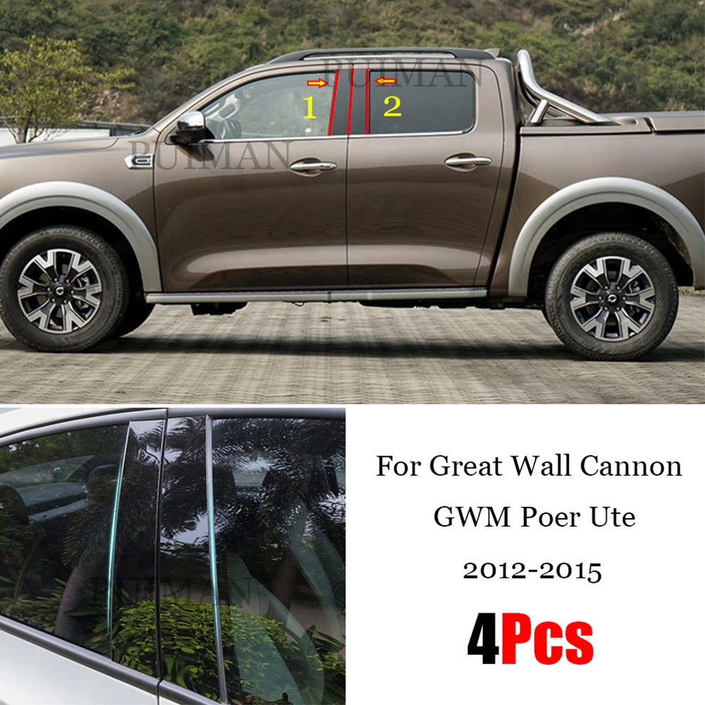 4PCS-Polished-Pillar-Posts-Fit-For-Great-Wall-Cannon-GWM-Poer-Ute-2019 ...