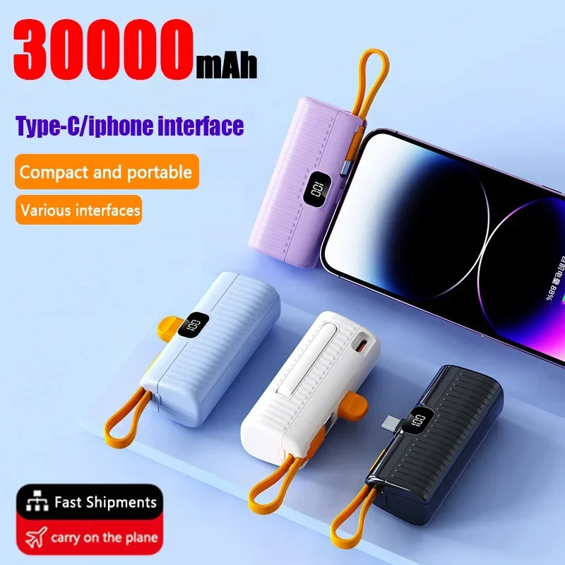 30000mAh-Mini-Power-Bank-Built-in-Cable-PowerBank-Digital-display ...