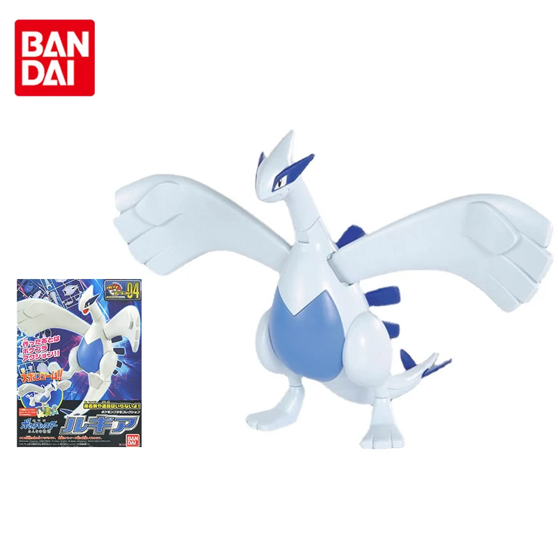 Lugia Evolution
