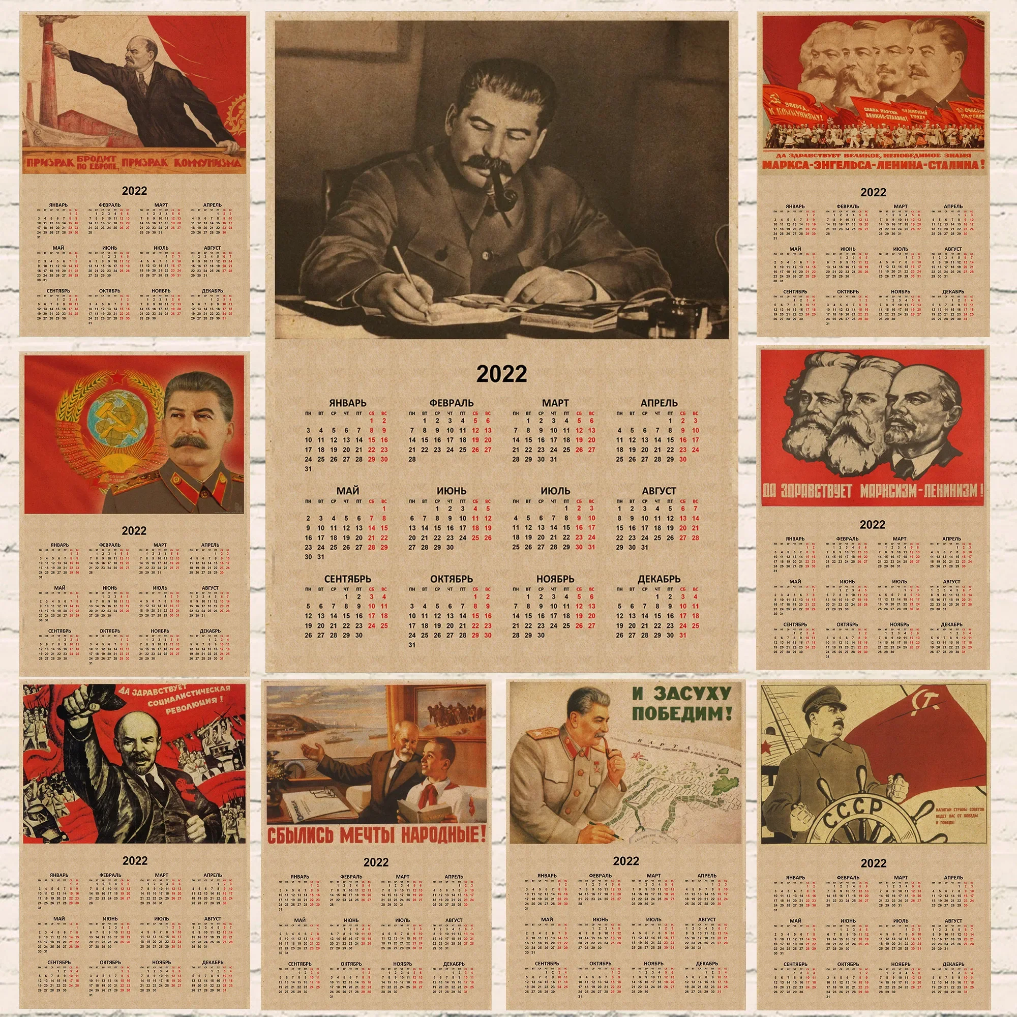 New-Russian-Version-Kraft-Paper-Posters-of-The-Soviet-Union-CCCP-USSR ...