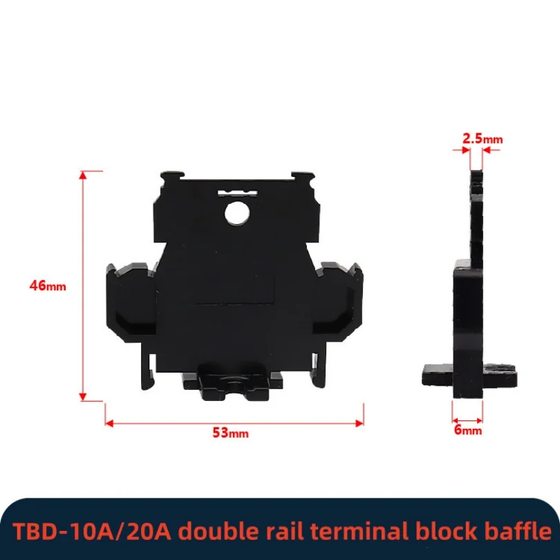 10-pcs-TBD-10A-20A-double-rail-terminal-block-baffle-or-EndPlate-TBD-10 ...