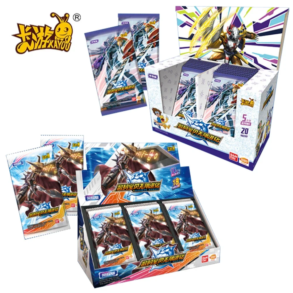 KAYOU-Digimon-Card-Legendary-Edition-Infinite-Evolution-Glory-Edition ...