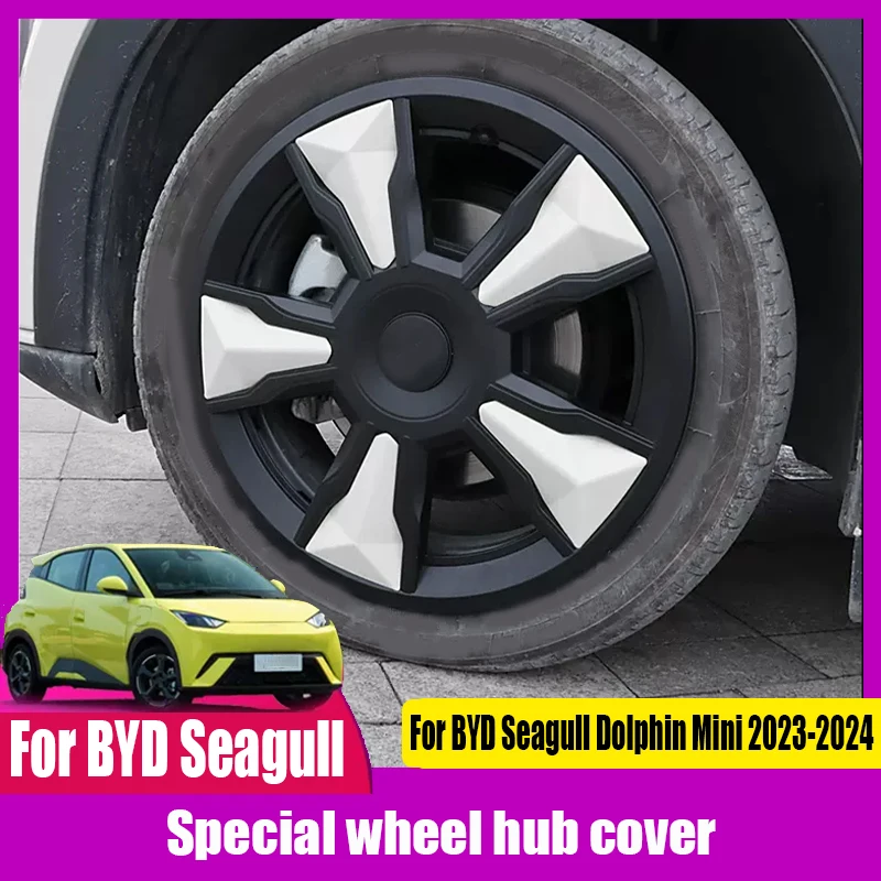 For-BYD-Seagull-Dolphin-Mini-2023-2024-Special-wheel-hub-cover-Wheel ...