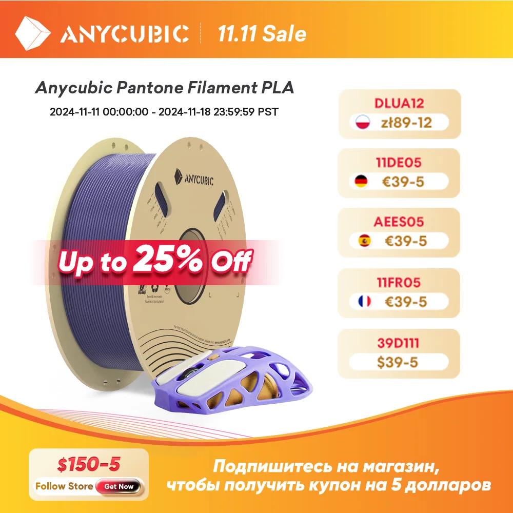 ANYCUBIC-3D-Printer-Pantone-Filament-PLA-1-75mm-1kg-Roll-Plastic-Rubber ...