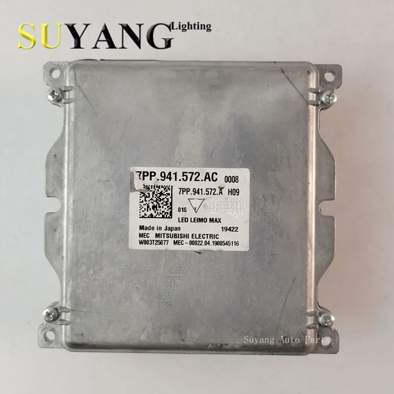 7PP941572AC 7PP.941.572.AC OEM LED Module Ballast Original Control Unit ...