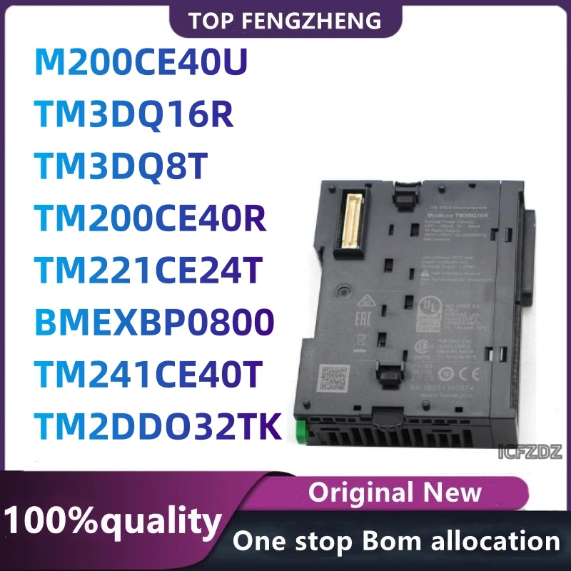 100-New-Original-In-box-TM3DQ16R-TM2DDO32TK-TM3DQ8T-BMEXBP0800 ...
