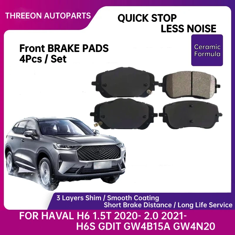 THREEON-Quick-Stop-Front-Brake-Pads-For-HAVAL-H6-1-5T-2020-2-0L-2021-H6S.jpg
