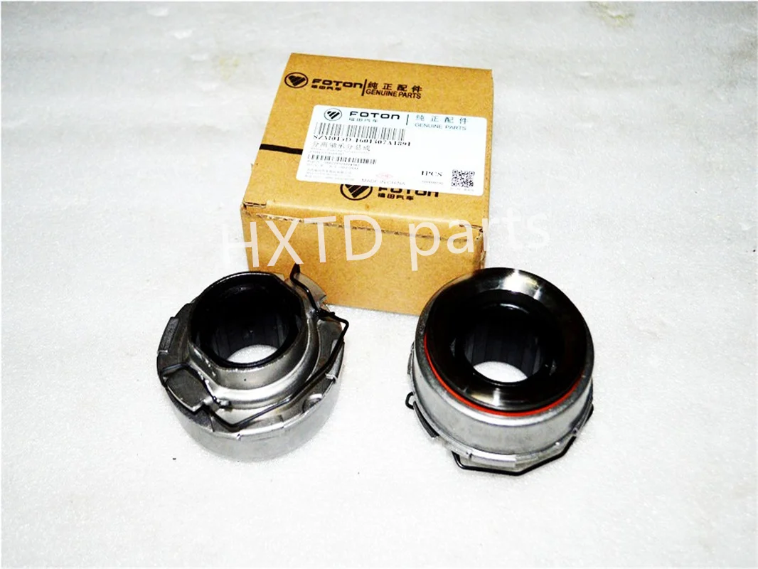 1pcs-ZM015D-1601307-Release-bearing-62RCT3533F0-for-Foton-View-car-use.jpg