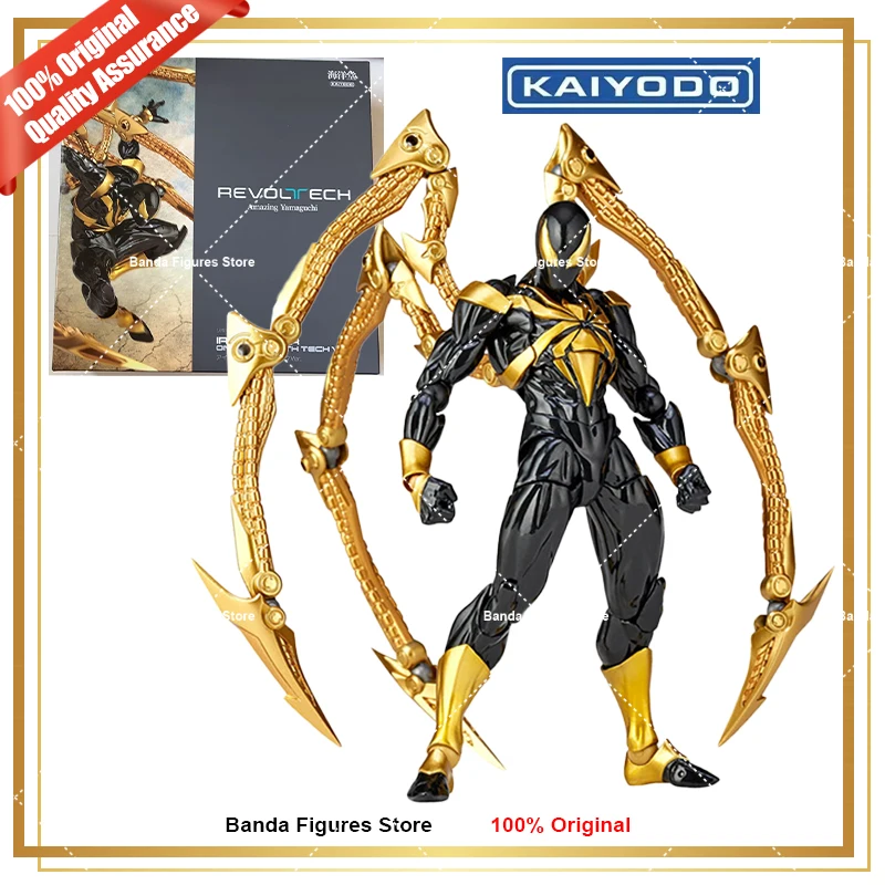 Original-Kaiyodo-2024-Revoltech-Amazing-Yamaguchi-Iron-Spider-Black ...