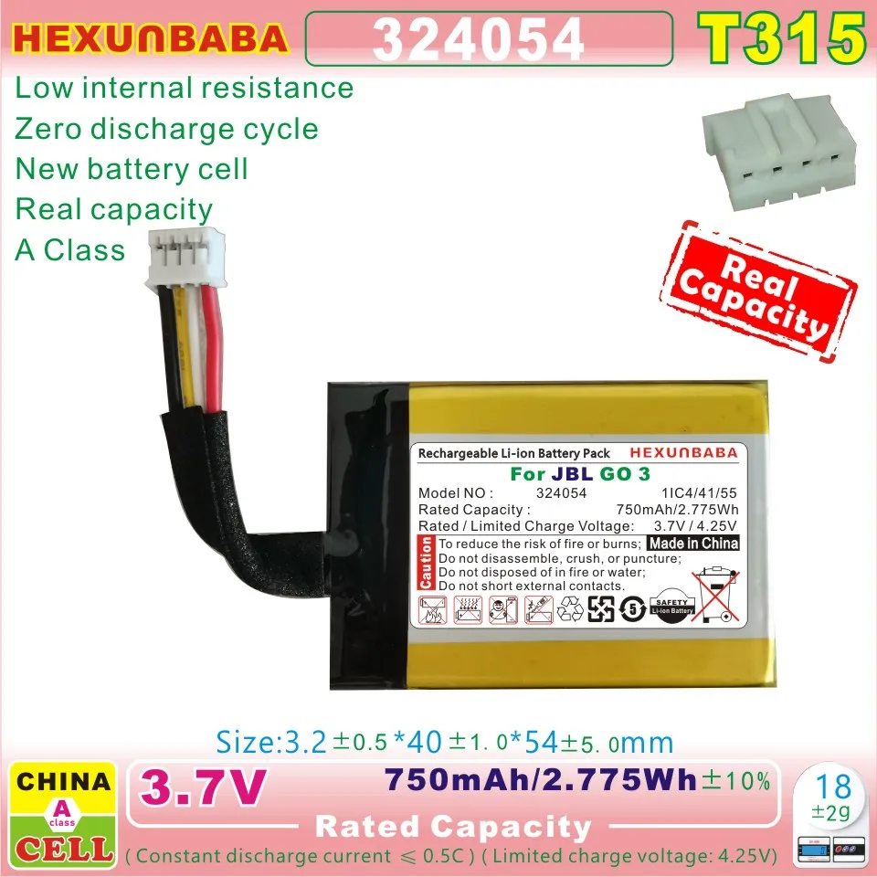 T315-3-7V-750mAh-2-775Wh-Polymer-Li-Ion-Battery-for-Spealer-JBL-GO-3.jpg