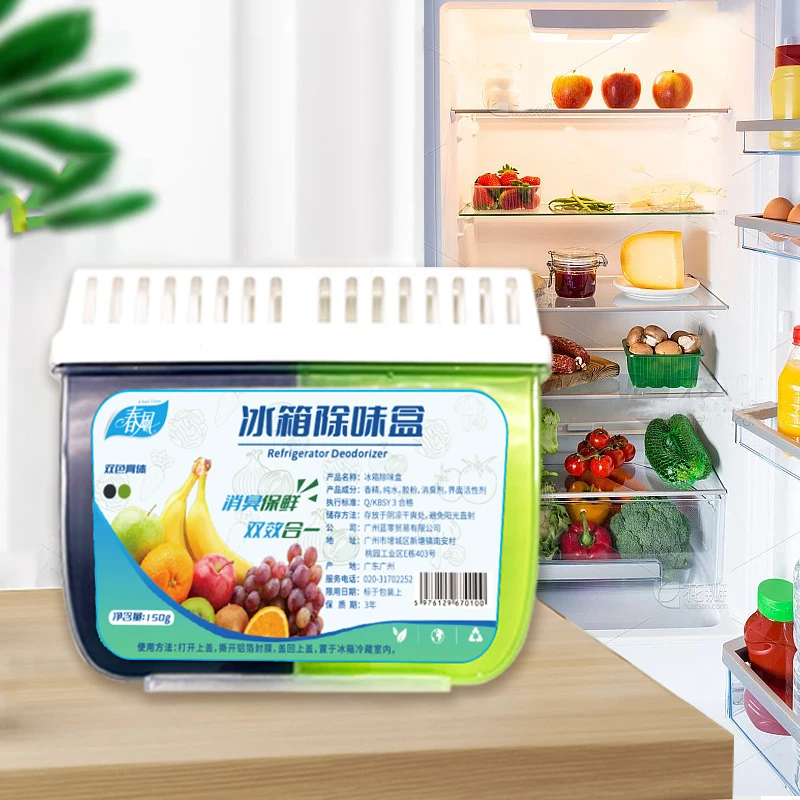 3pcs Refrigerator Deodorant Detergent Household Fridge Freshener Odor ...