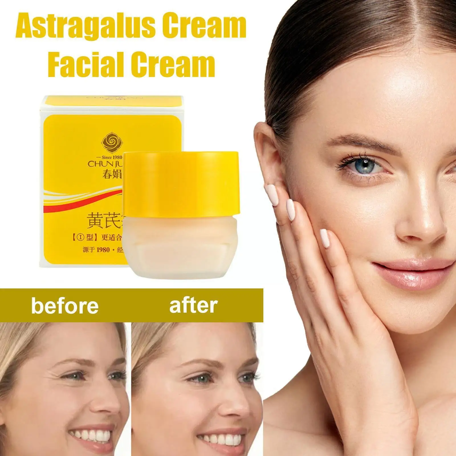 Chunjuan Astragalus Cream Moisturizing Nourishing Cream Bottle ...