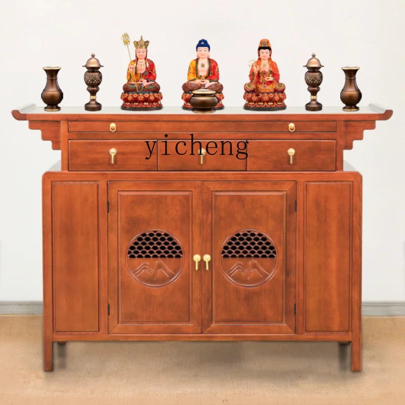 ZC-Solid-Wood-Altar-Home-Altar-Table-Buddhist-Hall-Fragrance-Desk ...