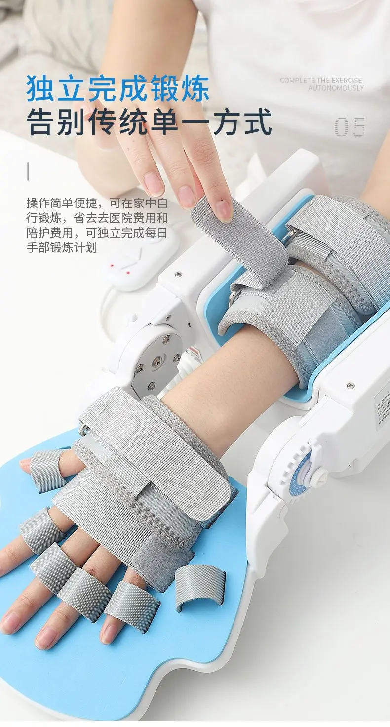 Wrist joint rehabilitation training device for upper limb hemiplegia ...