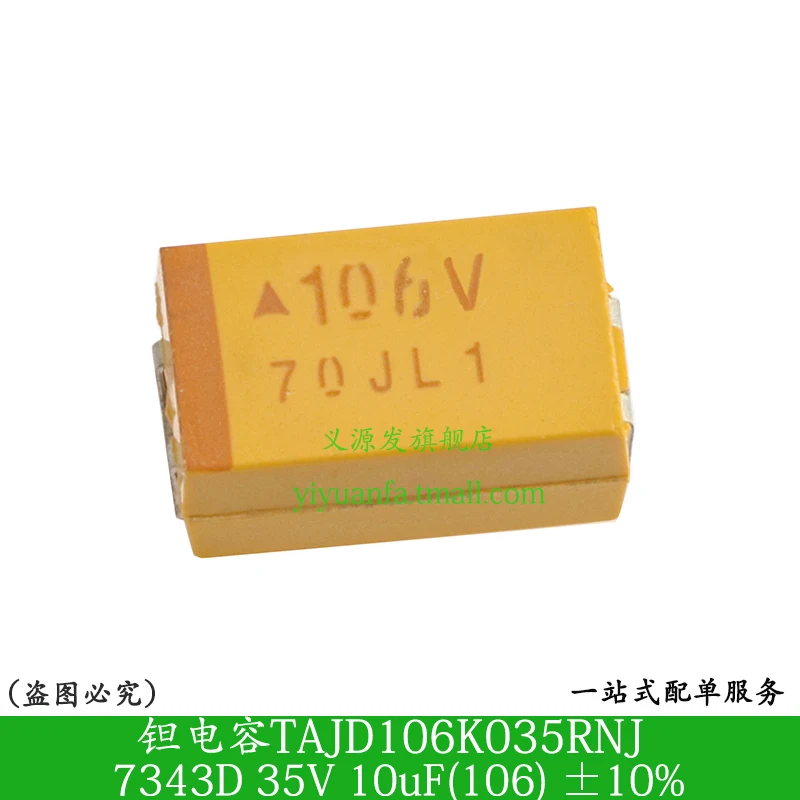 Condensadores de tantalio 106V TAJD106K035RNJ 7343 35V 10uF 106 ± 10% ...