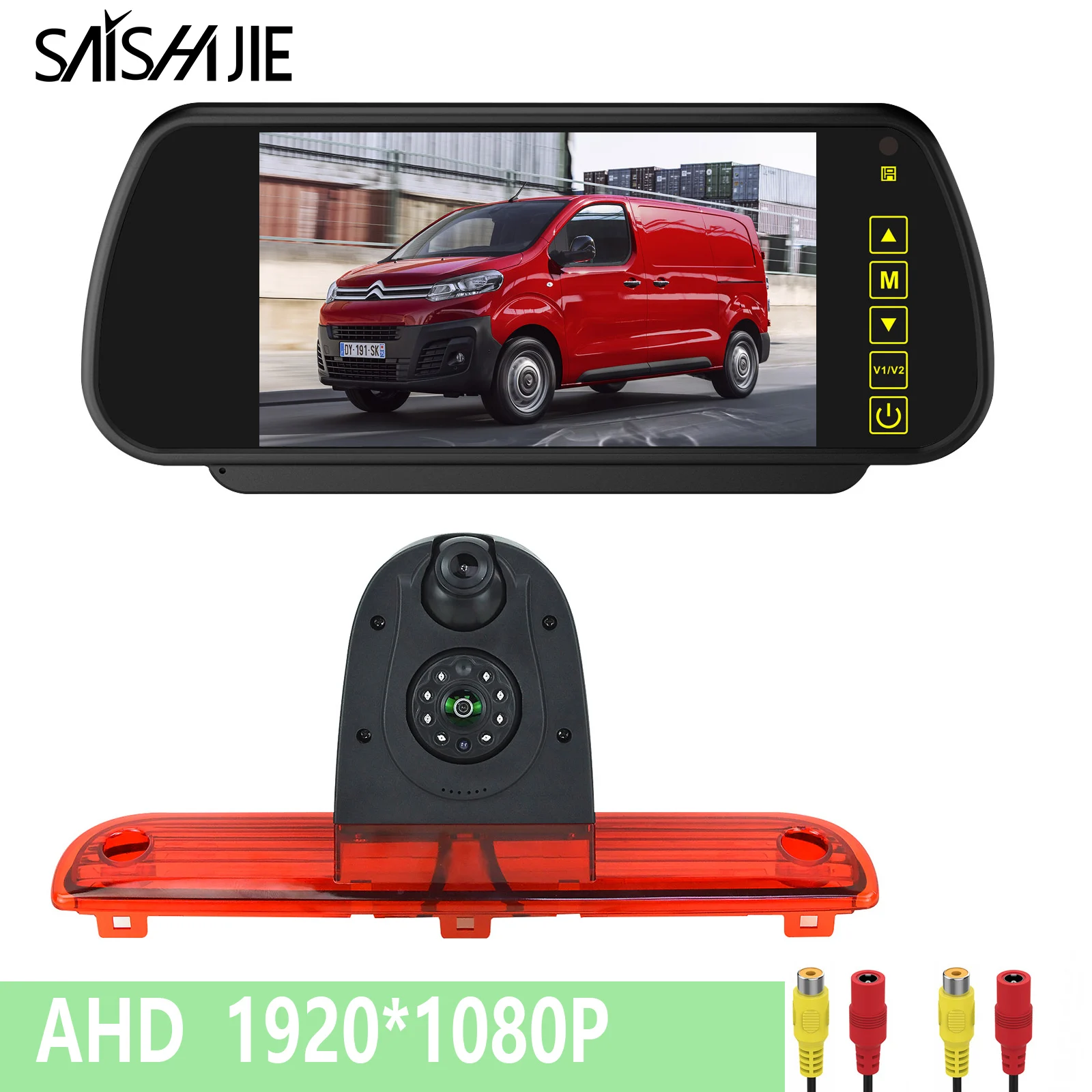 Car-Reversing-Camera-Brake-Light-Dual-Backup-Camera-with-7-Monitor-kit ...