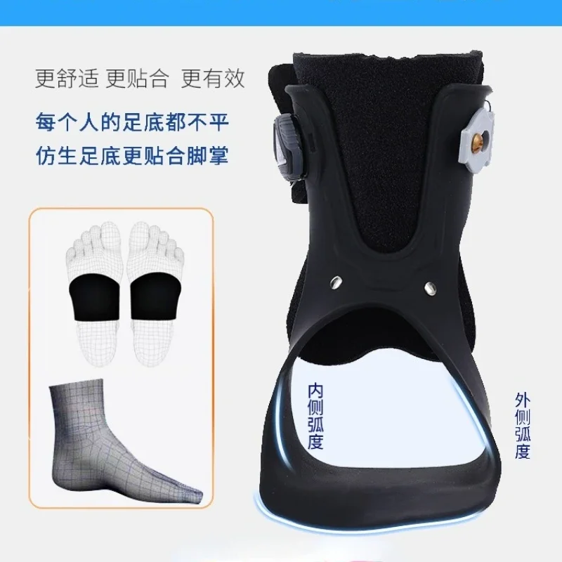 Foot-Drooping-Foot-Varus-Foot-Outer-Ankle-Joint-Correction-Shoes.jpg