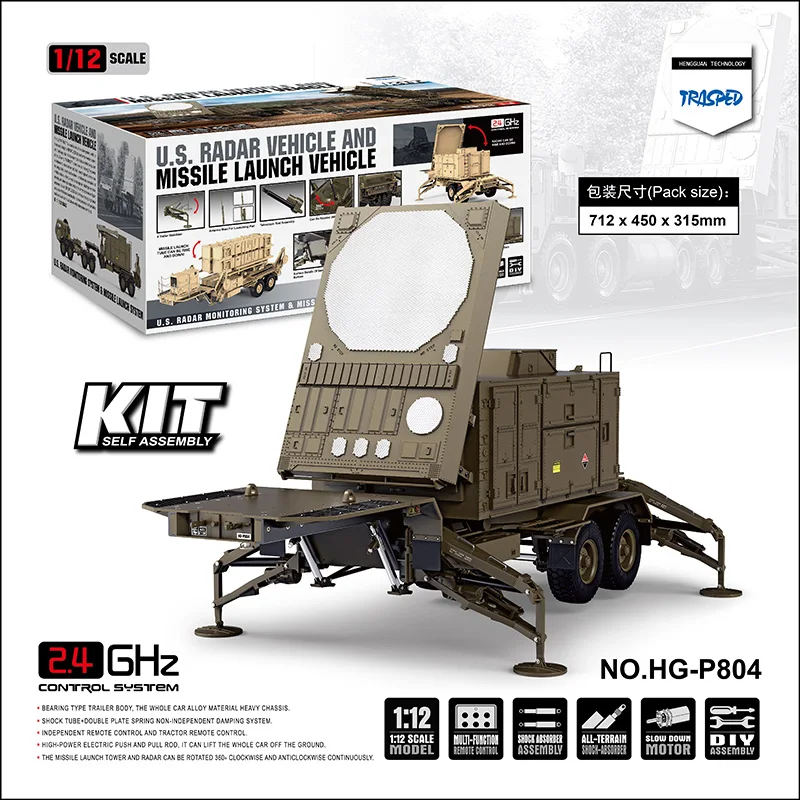 HG-1-12-US-Radar-Vehicle-P804-RC-Trailer-360-Rotation-Military-Truck ...