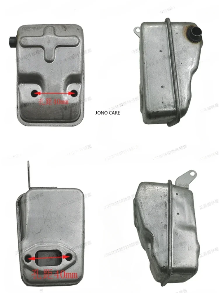 Muffler-for-MITSUBISHI-T170-T200-T240-engine-motor-brush-cutter-Grass ...