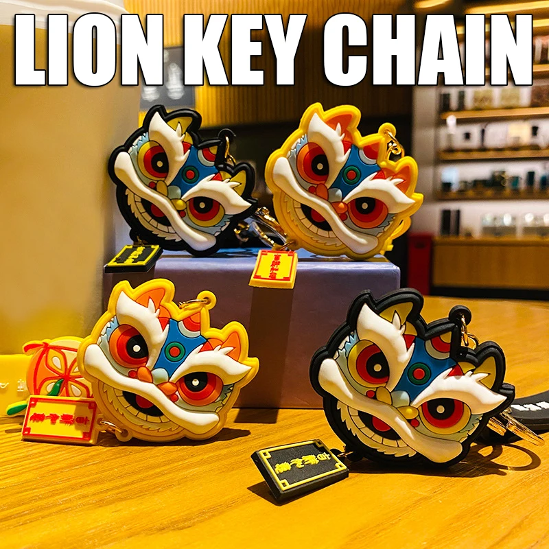 Trendy Fashion Lion Pendant keychain Chinese Style Key Chains Bag Car ...