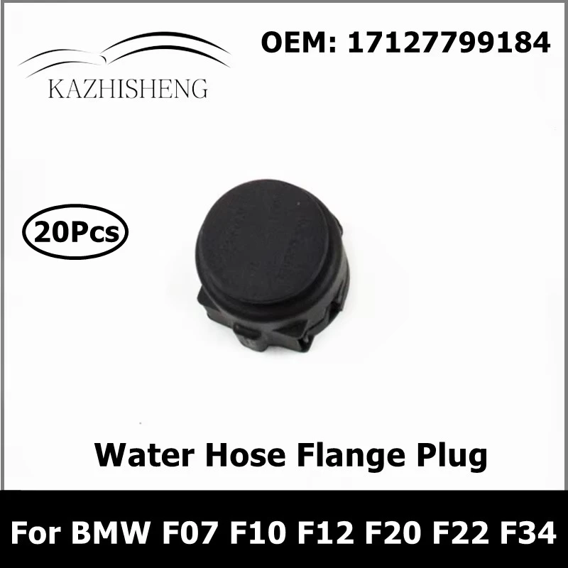 17127799184 for BMW F07 F10 F11 F12 F20 F21 F22 F23 F30 F31 F32 F33 F36 ...