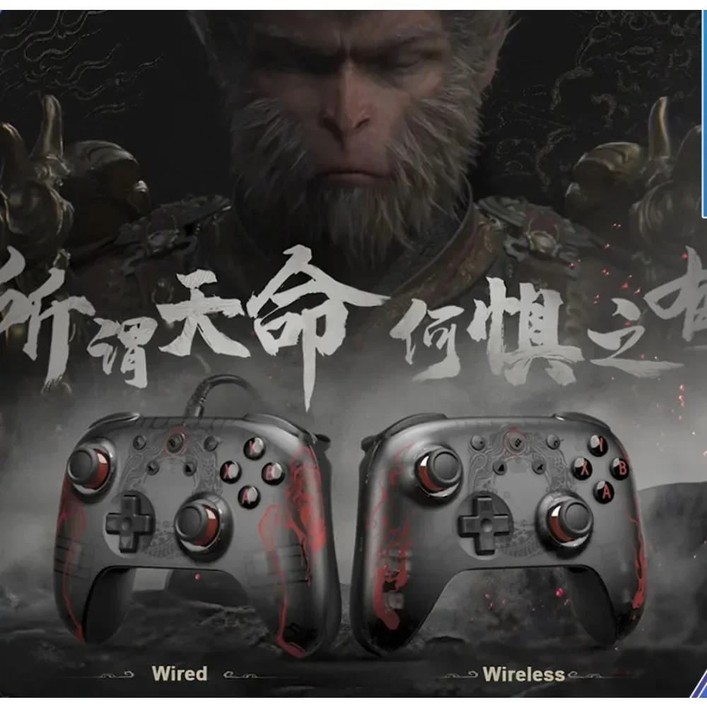 Black-Myth-Wukong-8bitdo-Ultimate-2C-Gamepad-inal-mbrico-Bluetooth-Hall ...