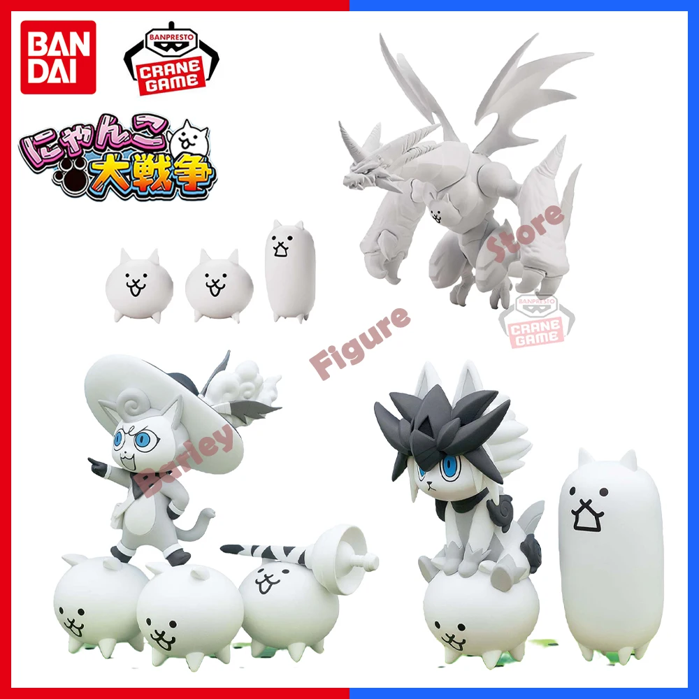 In Stock Bandai Banpresto Original Anime Figure Battle Cats:Cats Army ...