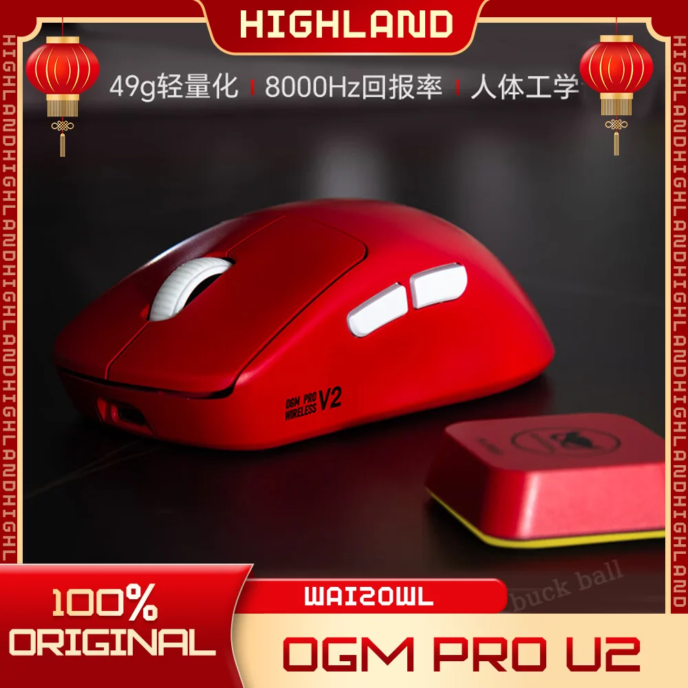 Waizowl-Ogm-Pro-V2-Gaming-Mouse-8k-2-4G-Wireless-Bluetooth-3-Mode ...