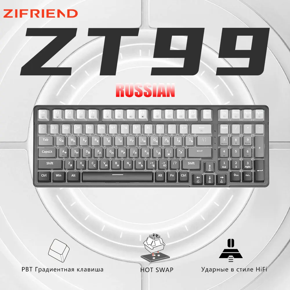 ZIFRIEND-New-ZT99-Russian-Mechanical-Keyboard-99-Keys-Wired-Laser ...