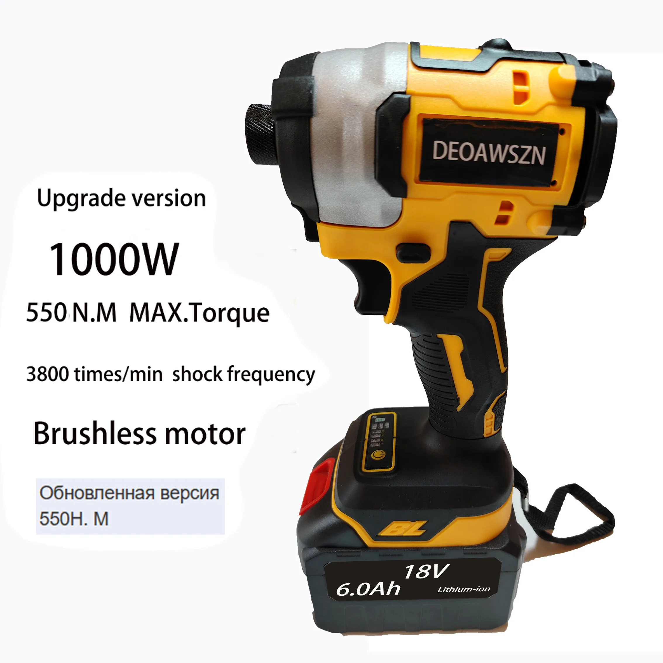 18V-Impact-Driver-205NM-Brushless-Motor-Cordless-Rechargable ...