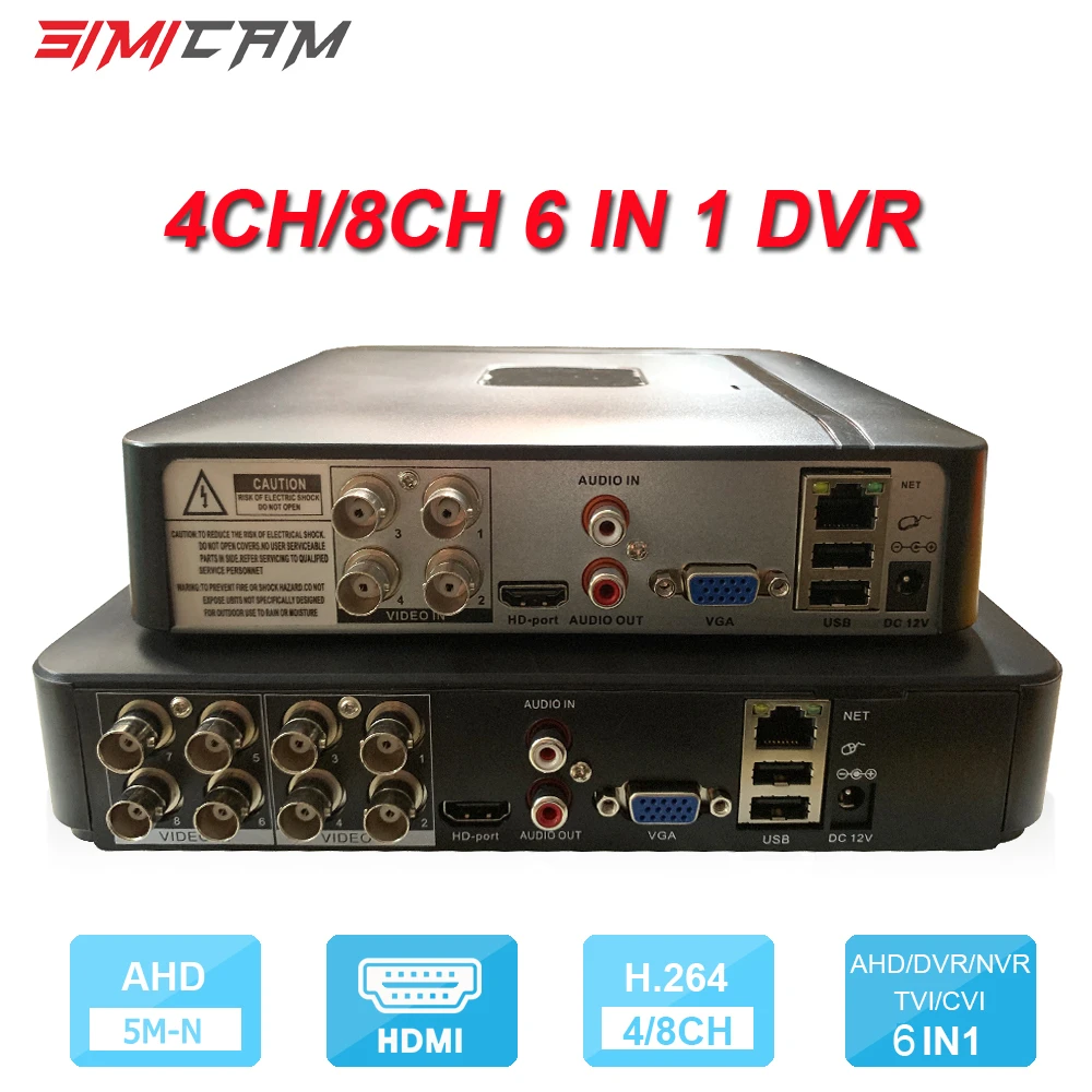 6IN1 4Channel 8Channel Hybrid DVR XVR NVR Video Recorder For Analog AHD ...