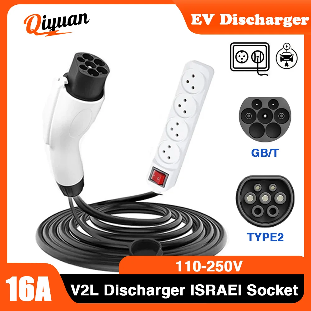 16a-evse-gbt-type2-lsrael-v2l-Iec62196-gbt-Byd-kia.jpg