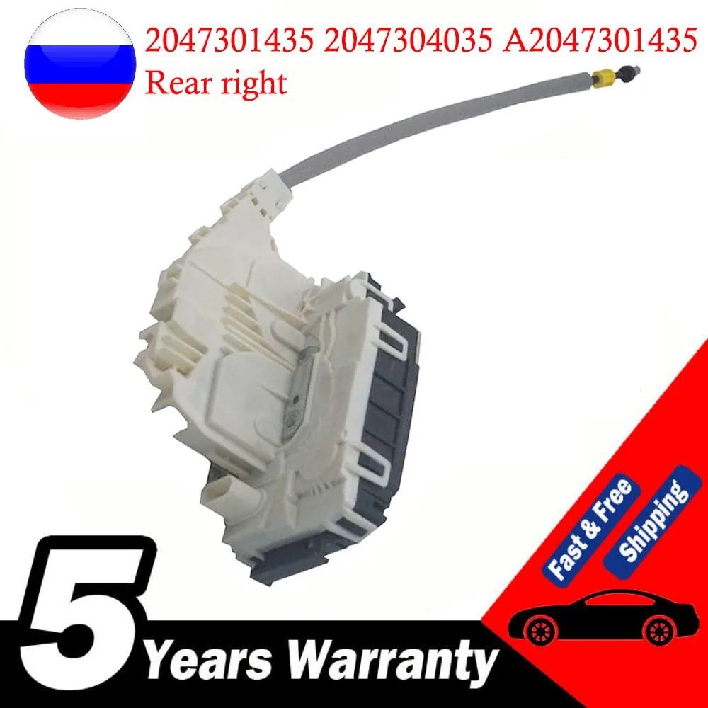 Für Mercedes Benz E Klasse W212 2009 2016 Hinten rechts türschloss ...