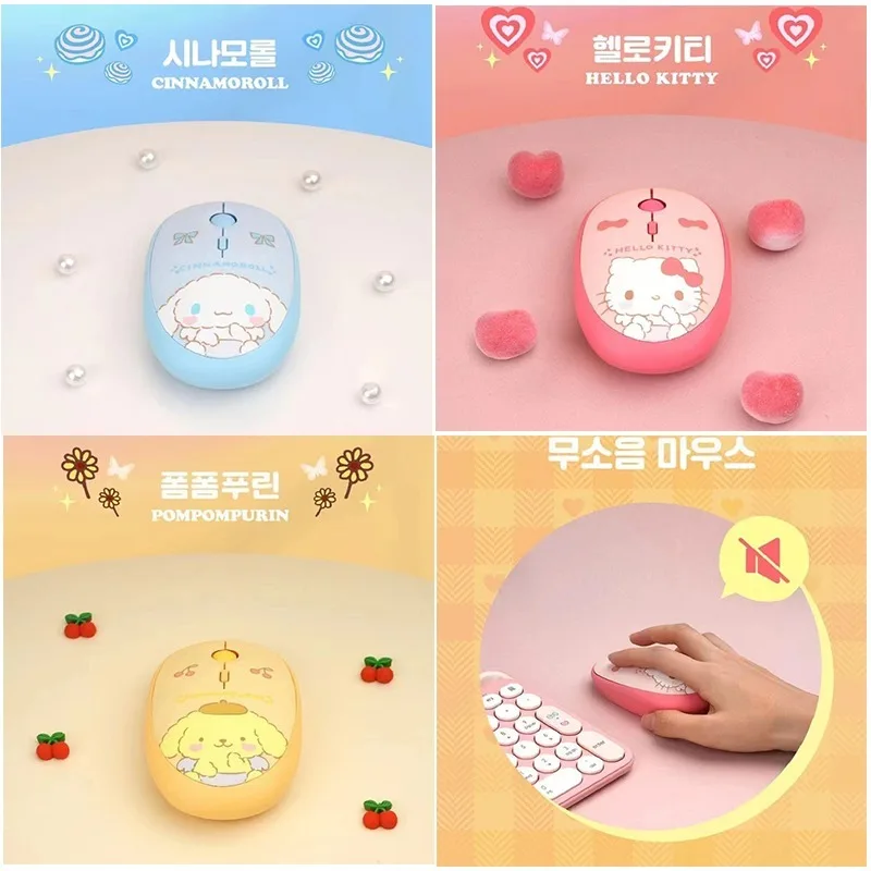 Sanrio-rat-n-de-dibujos-animados-Kawaii-Hello-Kitty-Mini-rat-n-inal ...