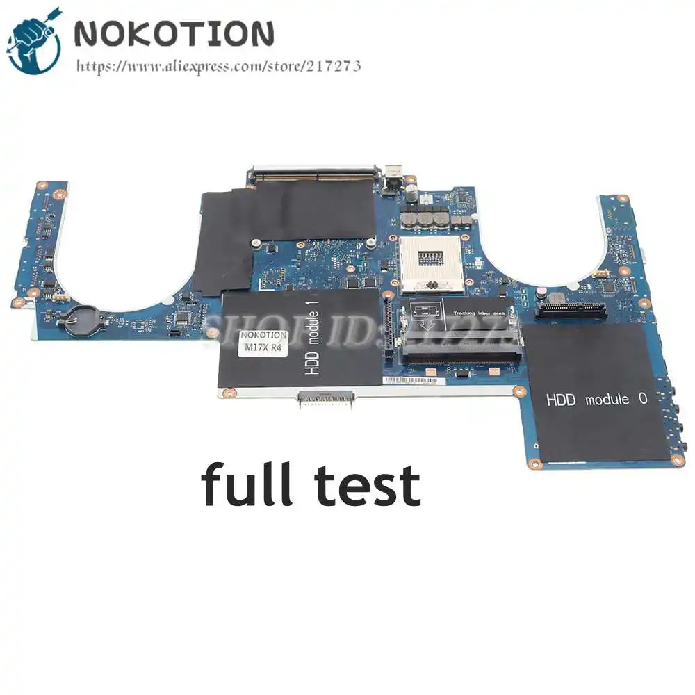 Alienware Laptop M17x