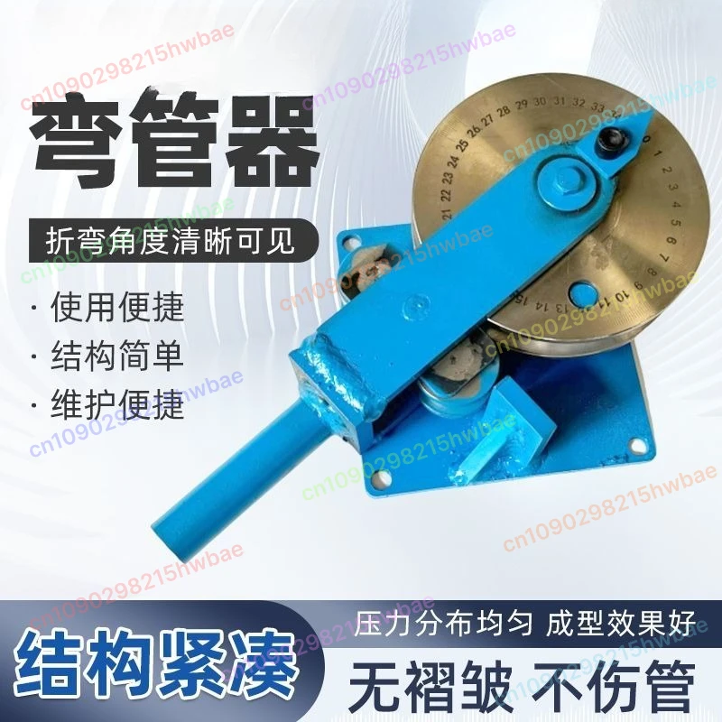 Manual Pipe Bender Bending Machine Thickened Square with Scale Round ...
