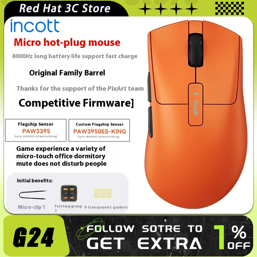 Ironcat-G24-Wireless-Mouse-8k-Paw3395-Sensor-Dual-Mode-Low-Latency ...
