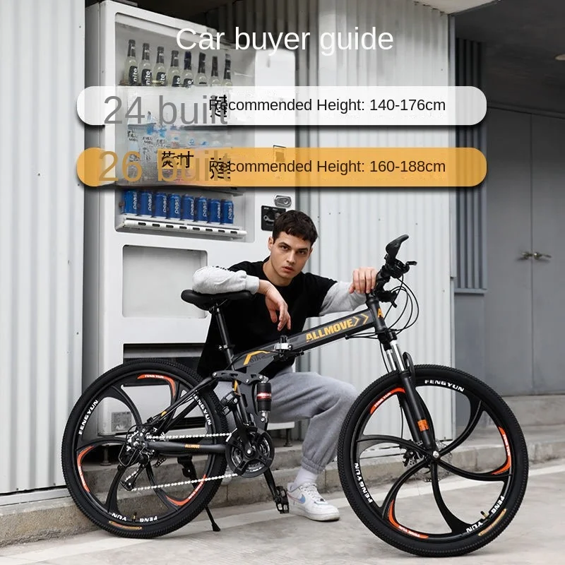 Bicicleta dobrável 24 Polegada 26 Polegada dobrável mountain bike ...