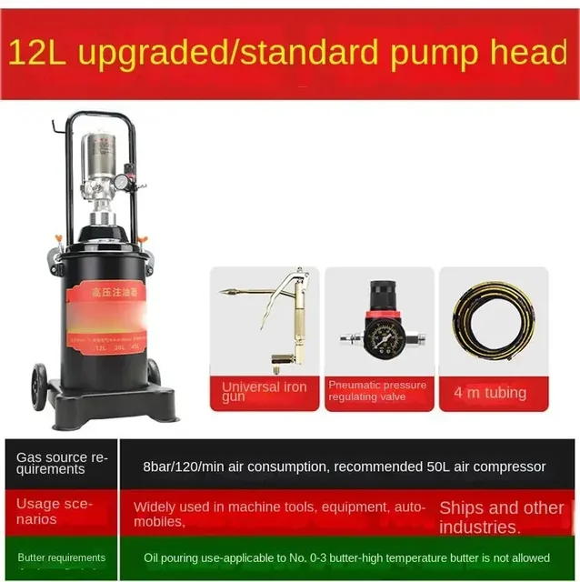 Máquina neumática de alta presión, inyector de aceite, bomba de aceite lubricante, barril de ...